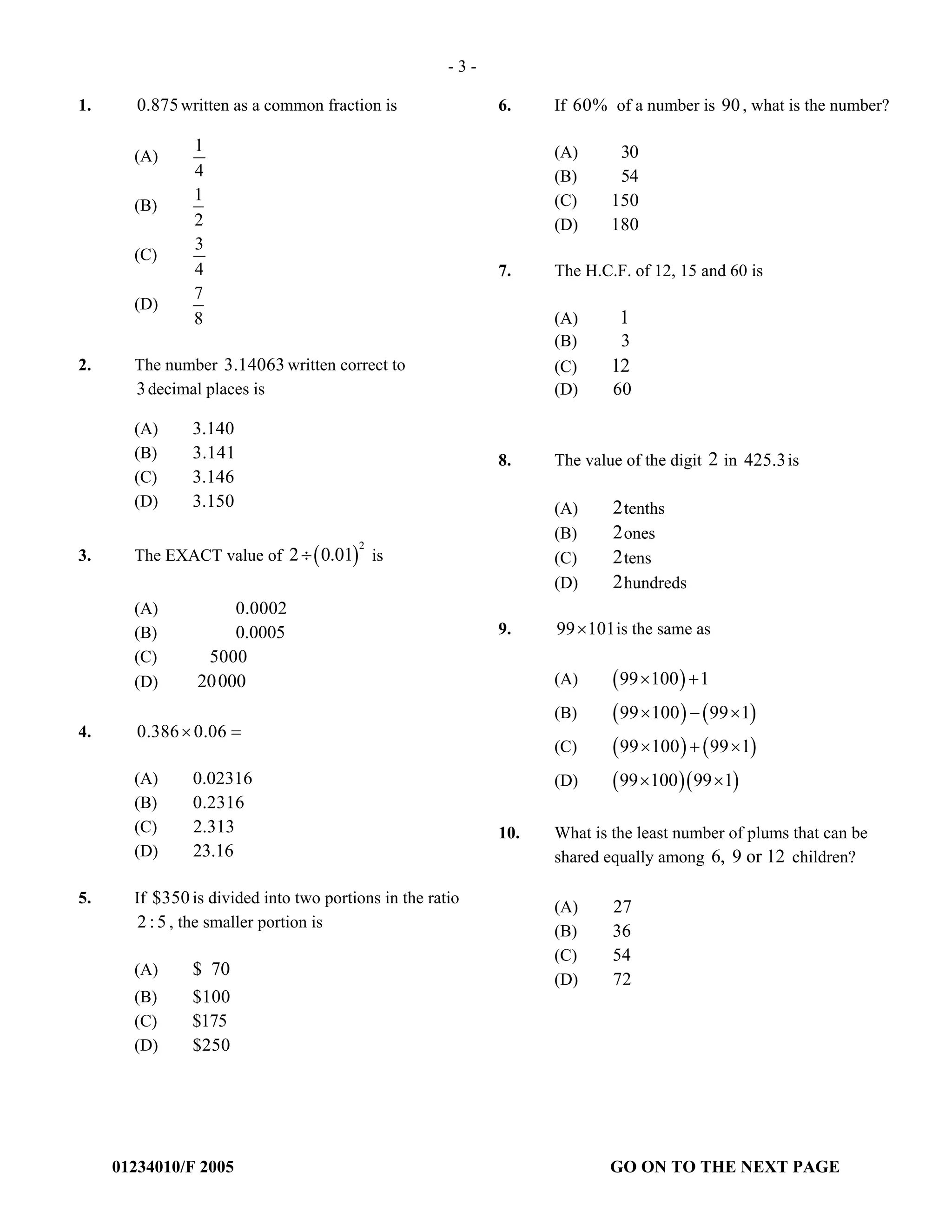 CXC MATHEMATICS MULTIPLE CHOICE | PDF