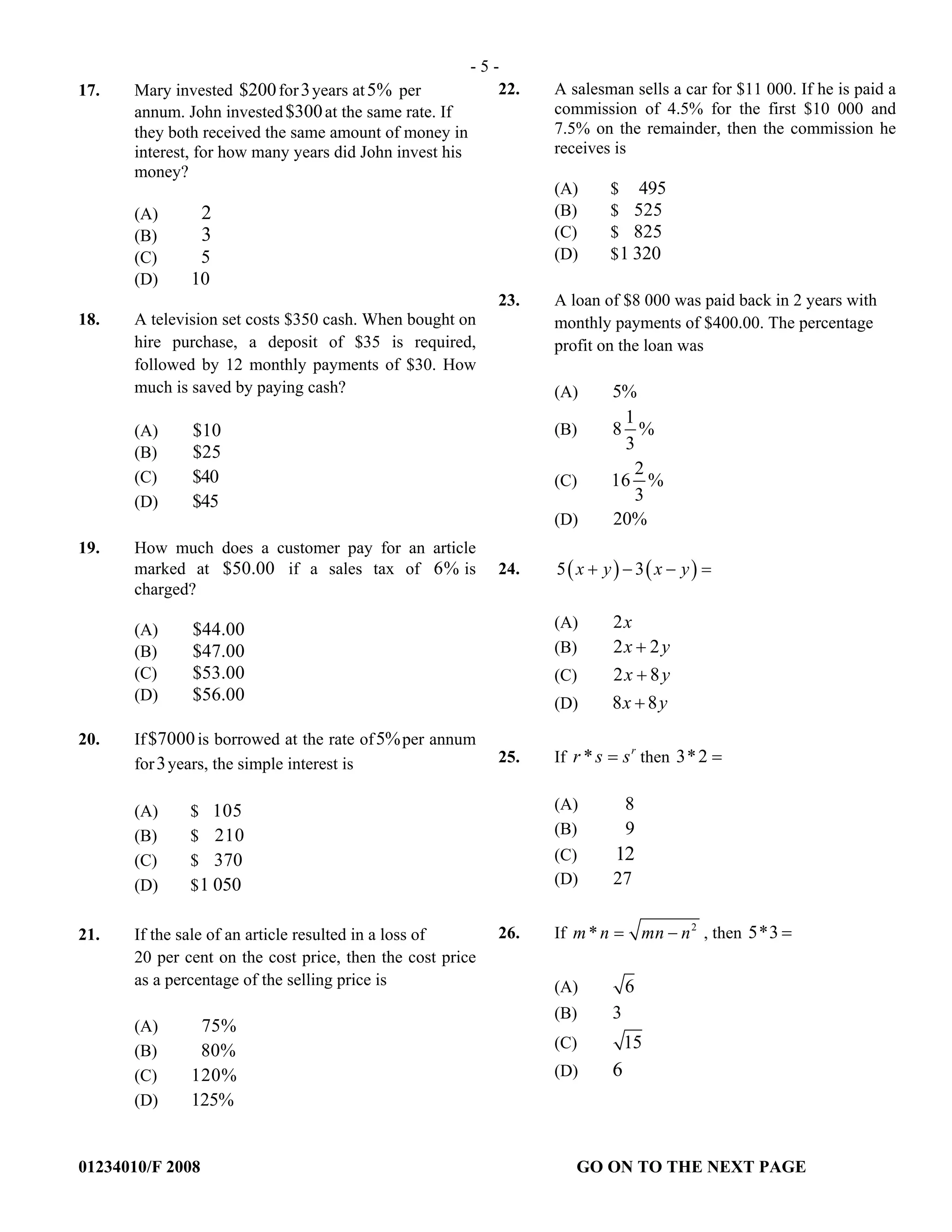 CXC MATHEMATICS MULTIPLE CHOICE | PDF