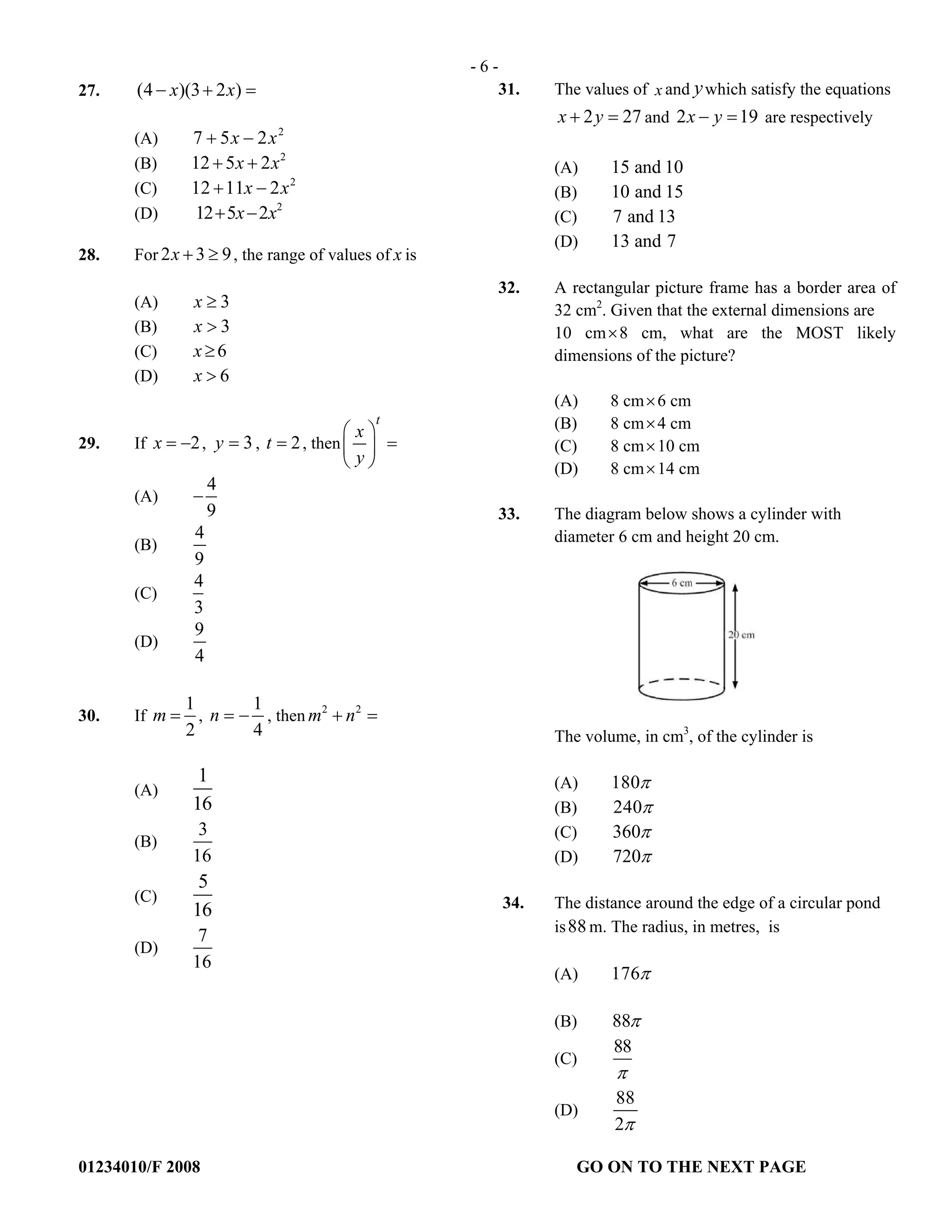 CXC MATHEMATICS MULTIPLE CHOICE | PDF