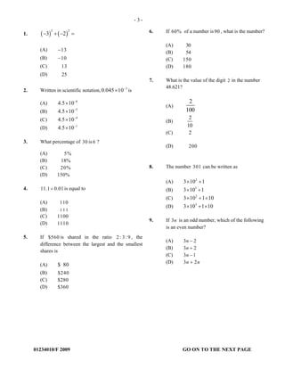 CXC MATHEMATICS MULTIPLE CHOICE | PDF