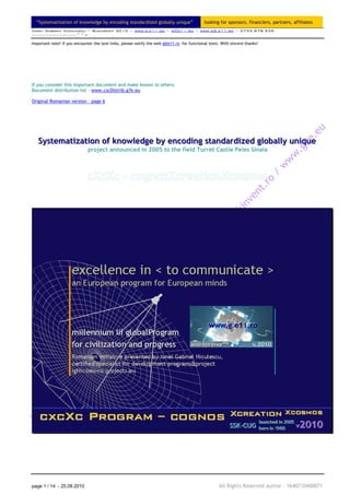 cxcxc program ssk-cug 2010 - standardized systematization of knowledge via code unique globally ...