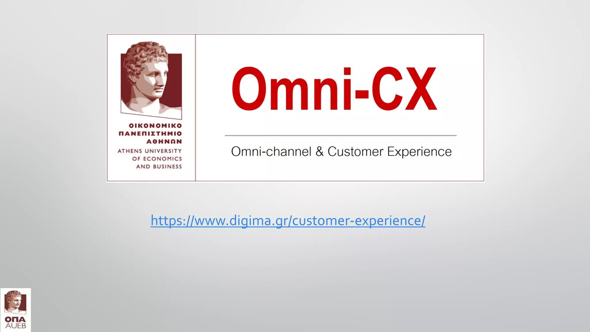 Customer experience & omni-channel - An introduction | PDF