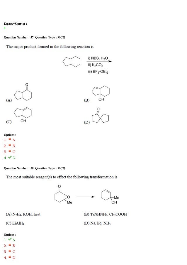 GATE Chemistry 2015 Question Paper | Sourav Sir's Classes | PDF