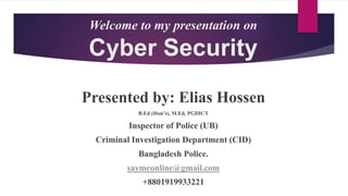 Cyber security-presentation | PPTX