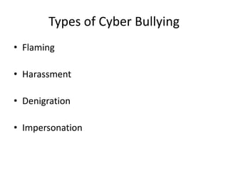 Cyber Bullying | PPT