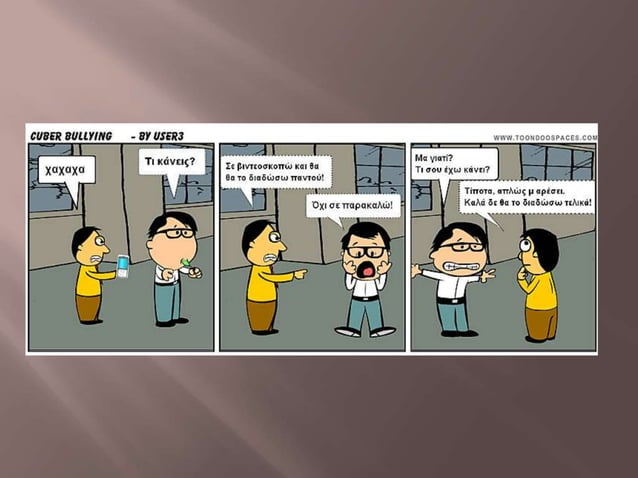 Cyber bullying comics | PPT