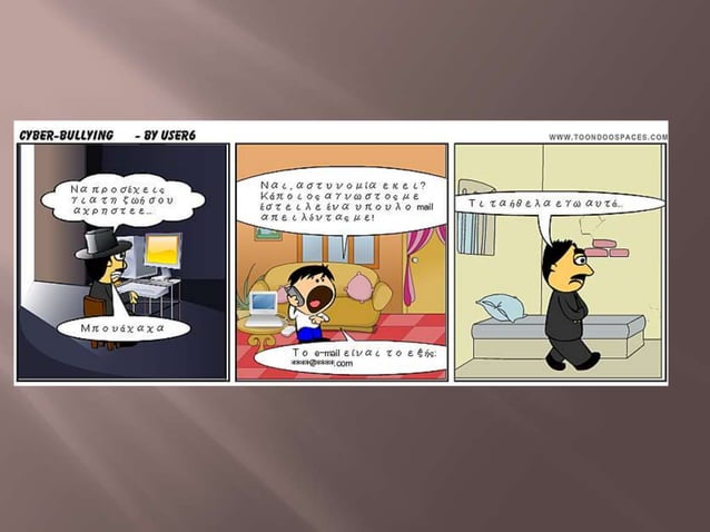 Cyber bullying comics | PPT