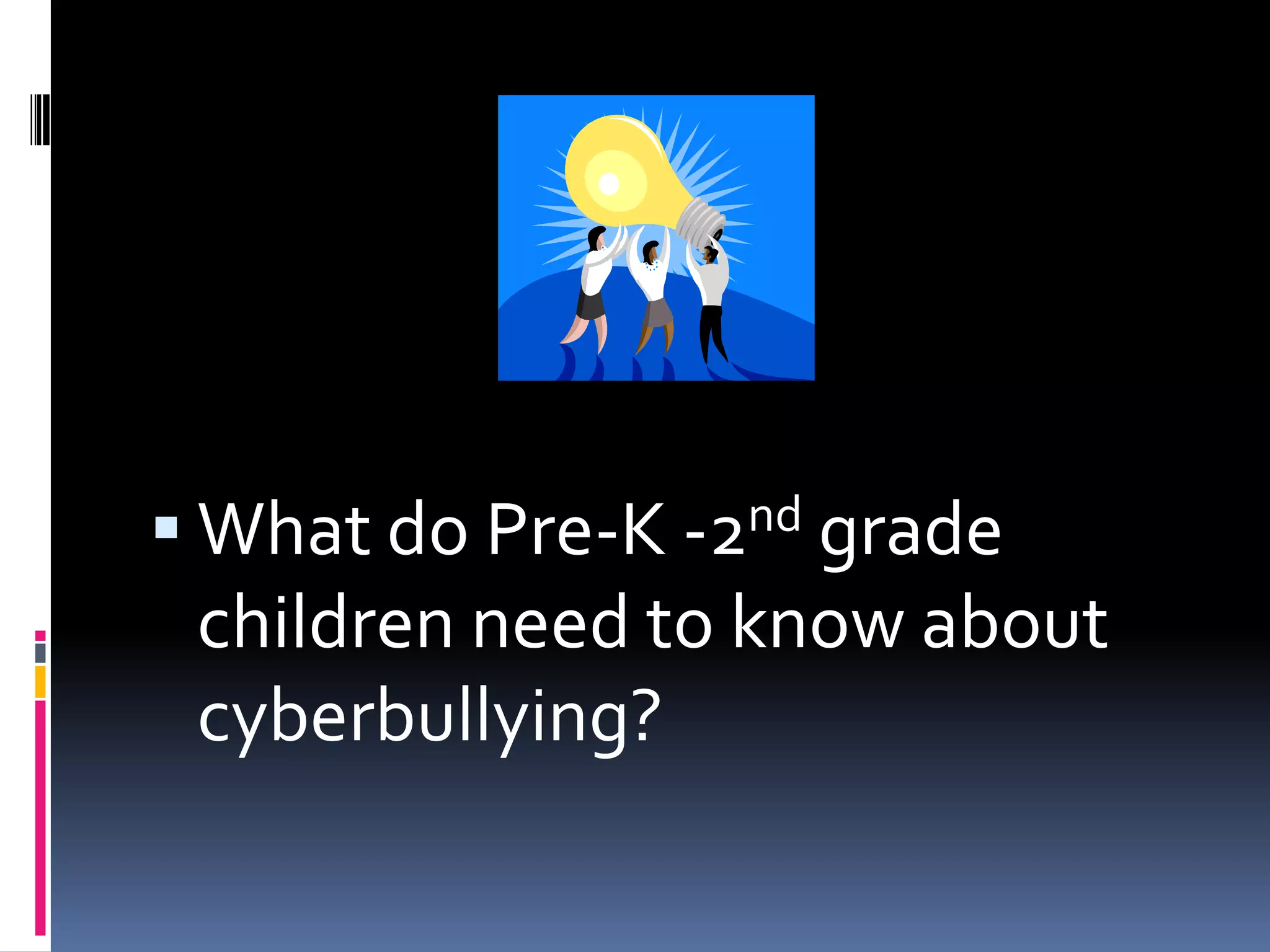 Cyberbullying prevention | PPTX
