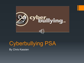 Cyberbullying psa | PPTX