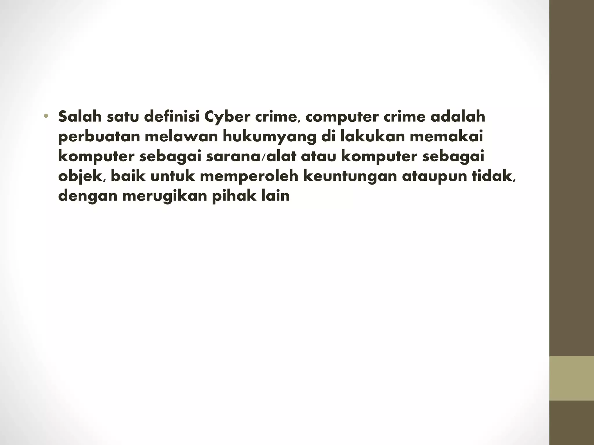 Cybercrime | PPT