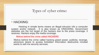 Cyber crime | PPTX