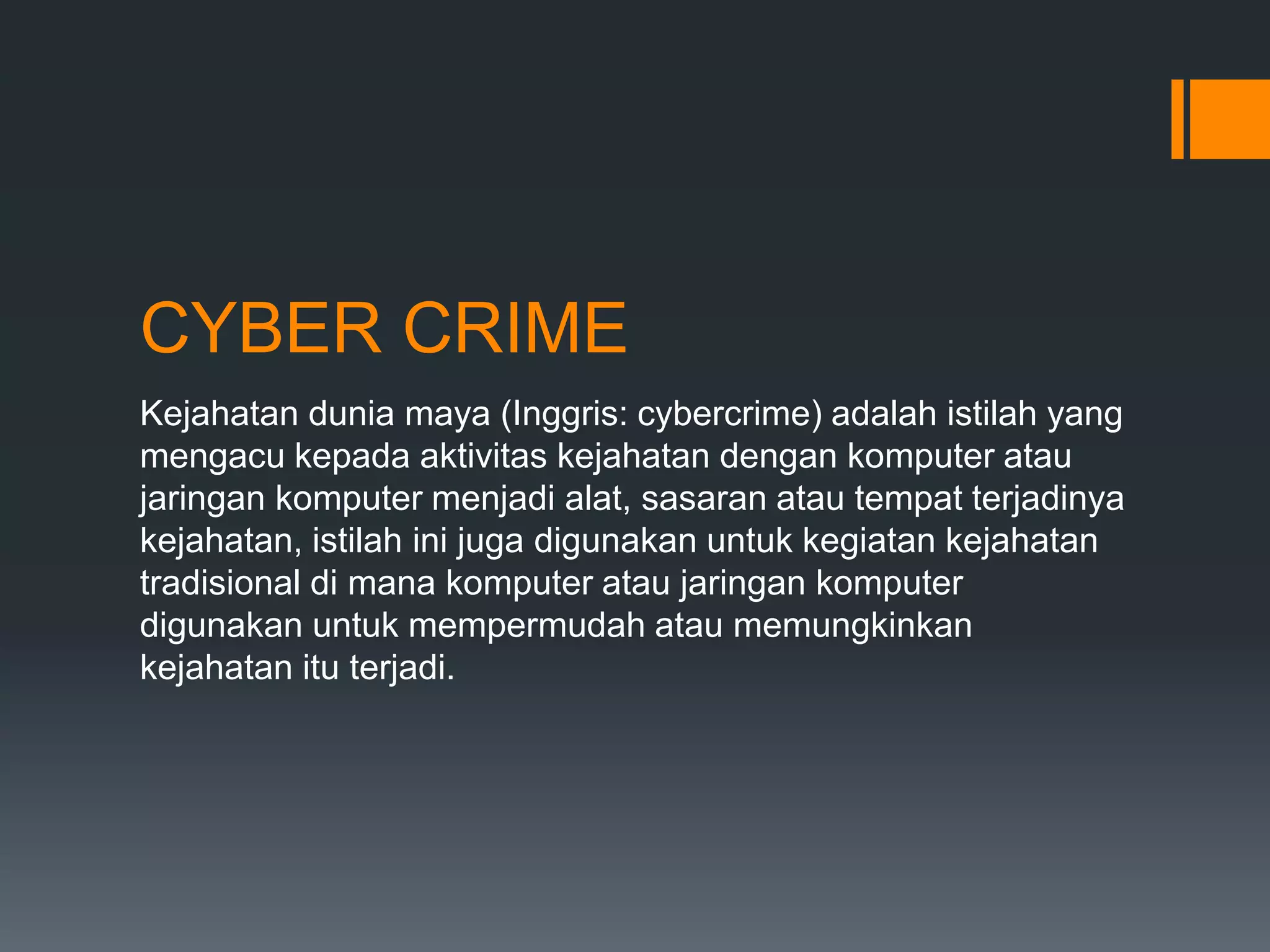 Cyber crime | PPT