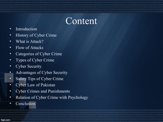 Cyber crime | PPT