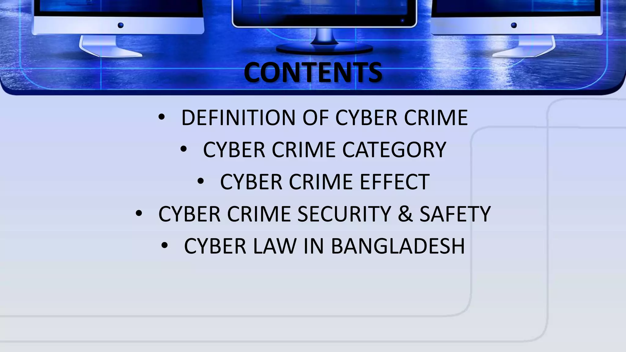 Cyber crime | PPTX