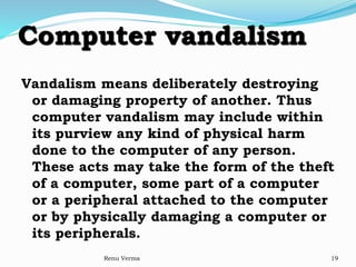 Cyber crime | PPT