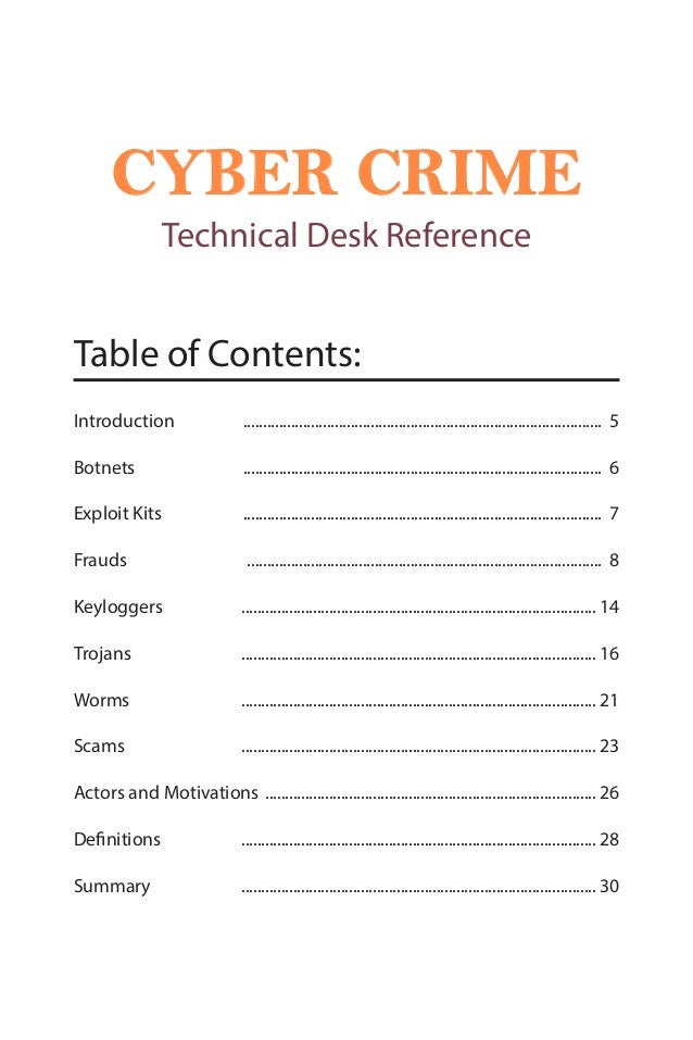 Cyber Crime Multi-State Information Sharing and Analysis Center
