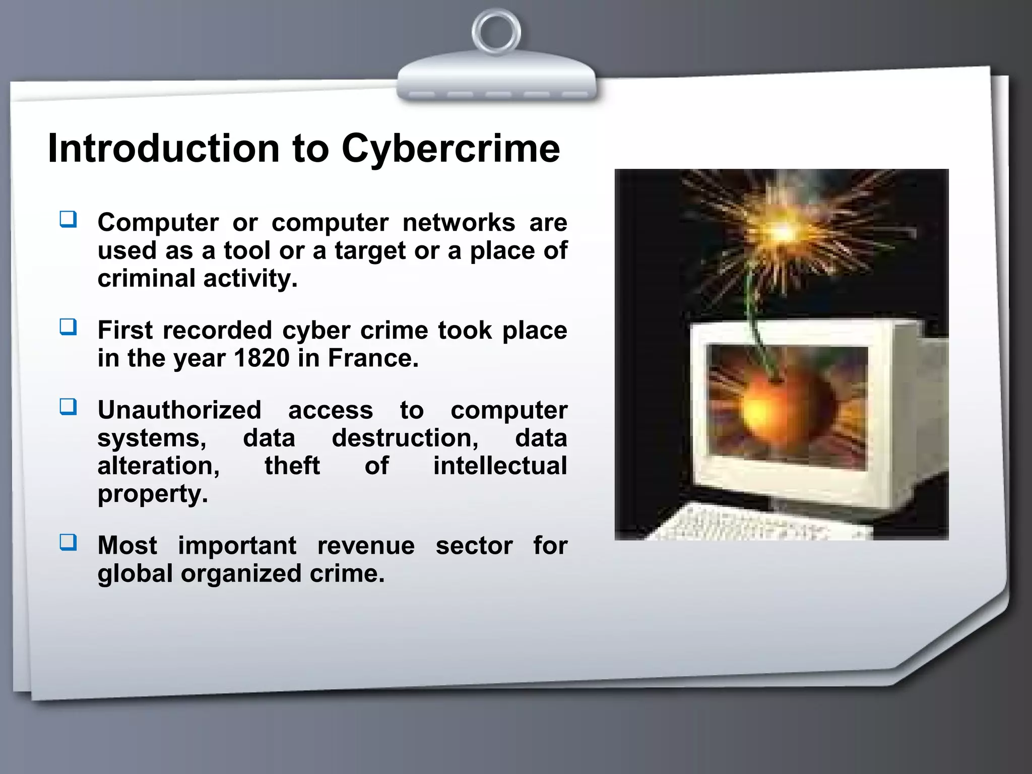 Cyber crime and forensic | PPT