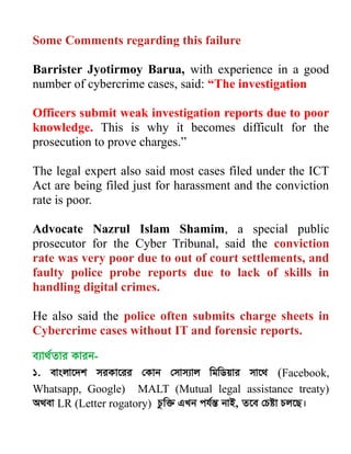 Cyber Crime Cyber Security Cyber Space - LE Perspective.pdf