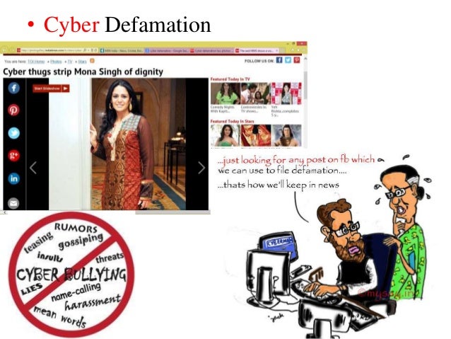 Cyber defamtion