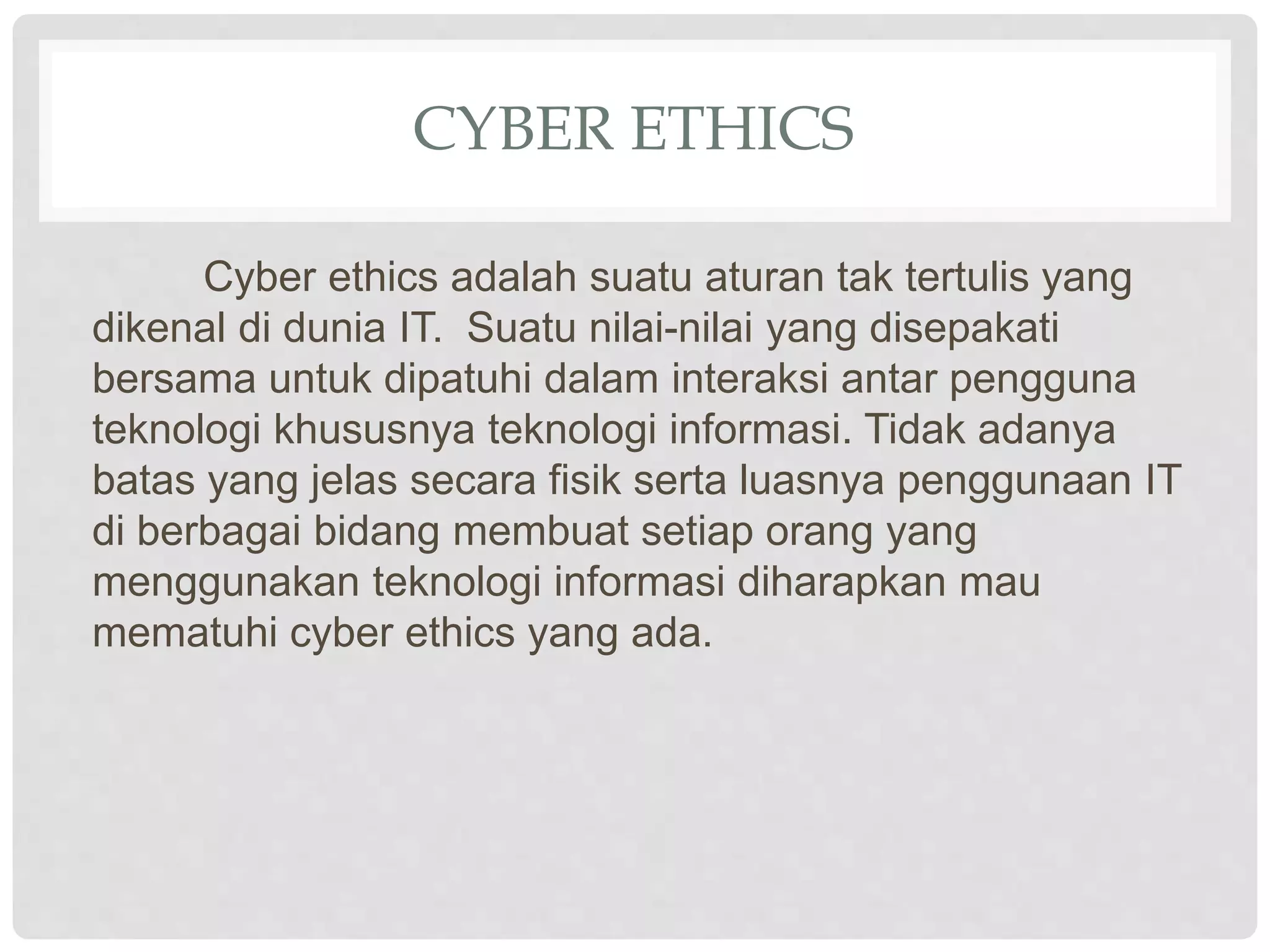 Cyber Ethics | PPTX