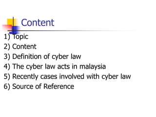 Cyber law | PPT