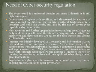 Cyber security and cyber laws | PPTX