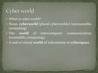 Cyber security and cyber laws | PPTX