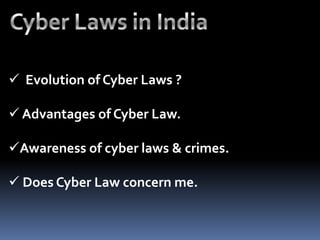 Cyber laws | PPTX