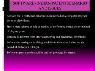 Computer Software and Related IPR Issues | PPTX