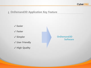 Cybermed OnDemand3D Dental Imaging software | PDF