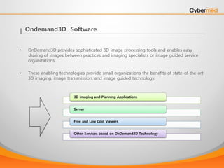 Cybermed OnDemand3D Dental Imaging software | PDF