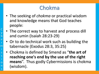 Hw To Incorporate Cybermissions Into General Missions | PPT