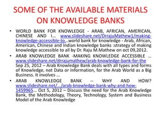 Cybernetics of knowledge | PPTX