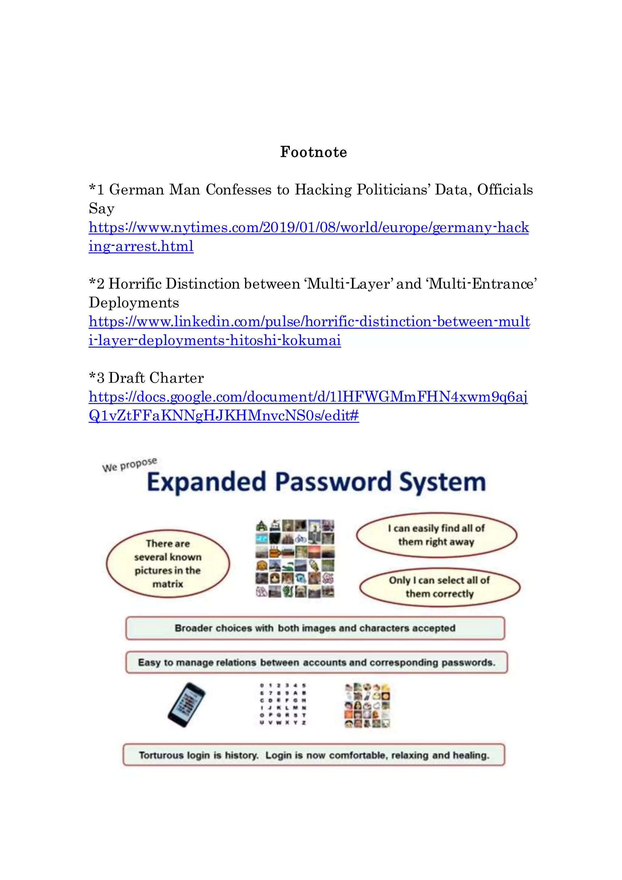 Cyber Predicament by Text-Only Password Systems | PDF