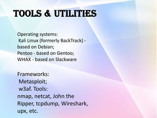 Cyber security | PPT