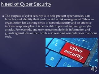 Cyber security | PPTX