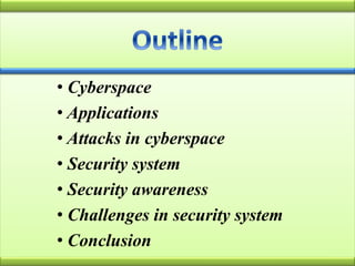 Cyber security | PPT