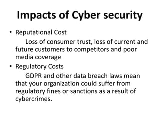 Cyber security | PPTX