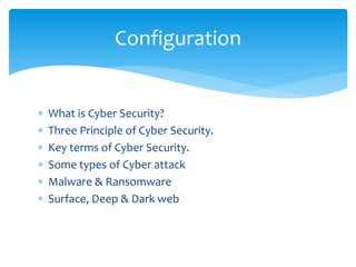 Cyber security beginner level presentation slide | PPTX