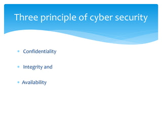 Cyber security beginner level presentation slide | PPTX