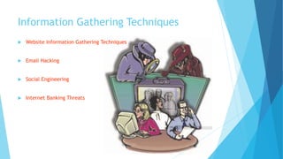 Cyber security and privacy | PPTX
