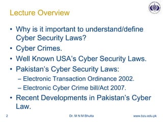 Cyber security laws | PDF