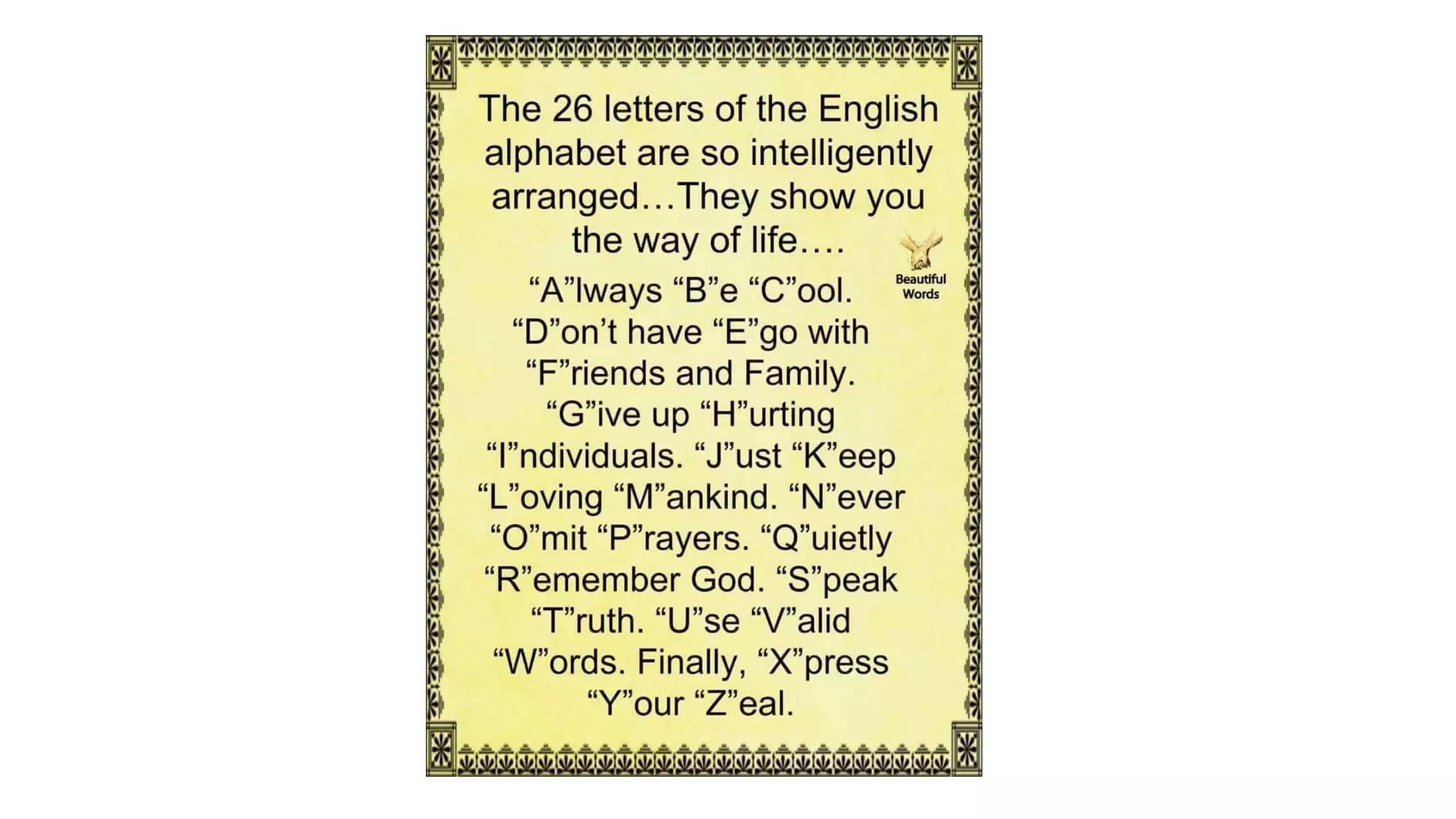 Cyber Security Motivation | PPTX