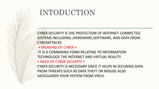 Cyber security ppt | PPTX