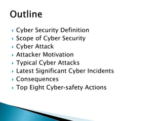 Cyber security threats and trends | PPTX