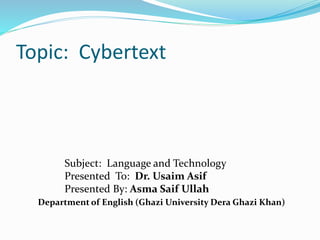 Cybertext | PPT