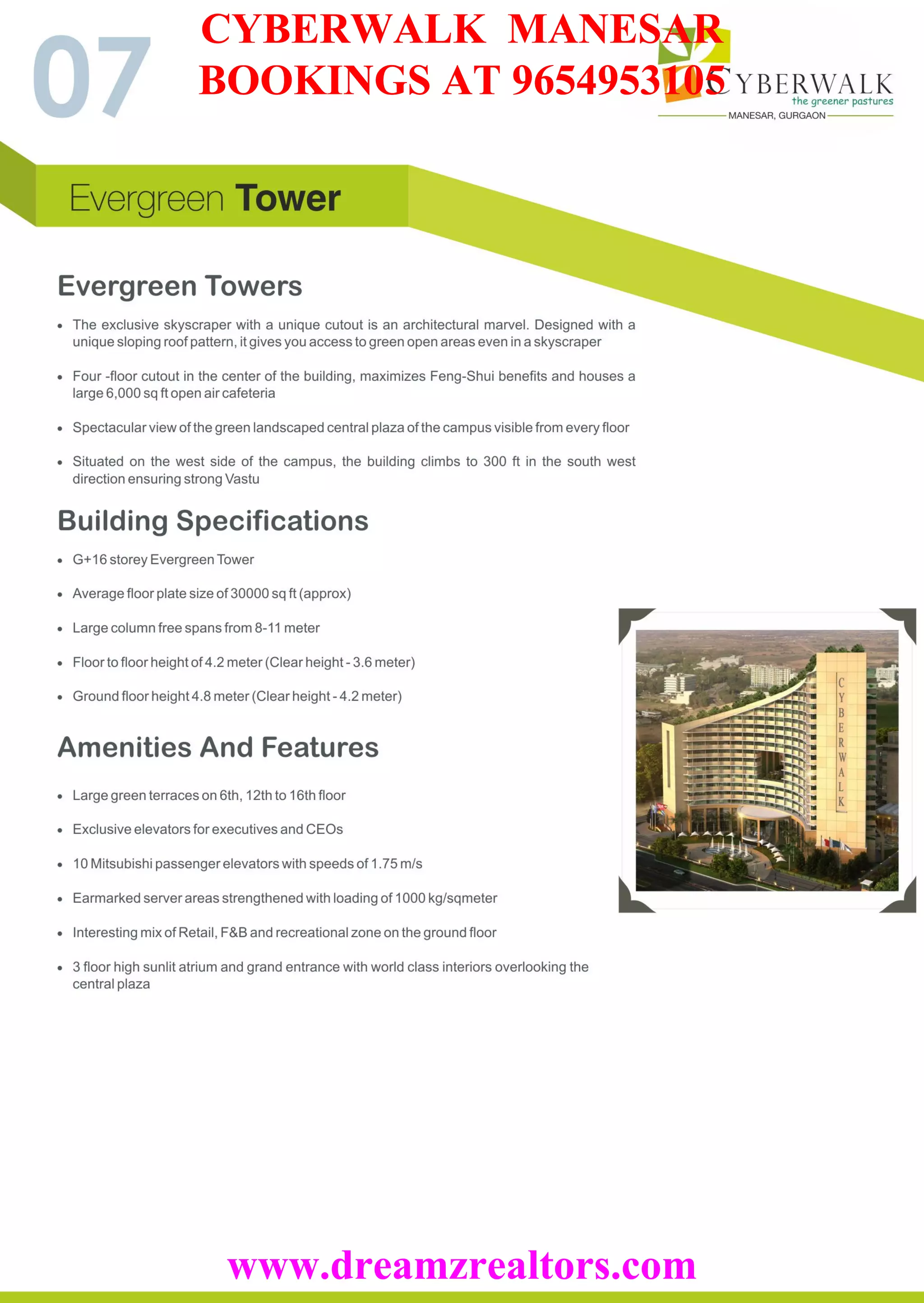 Cyberwalk Manesar, 9654953105, Cyberwalk Manesar Project | PDF