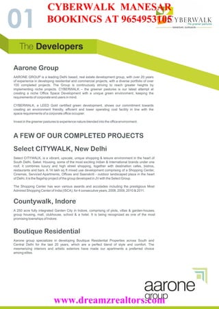 Cyberwalk Manesar, 9654953105, Cyberwalk Manesar Project | PDF