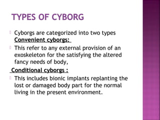Cyborg | PPT