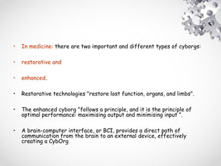 Cyborgs | PPT